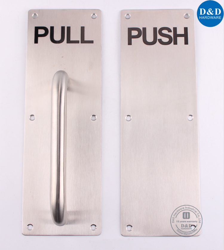 SUS304 Square Pull Handle with Plate for Metal Doors- D&D HARDWARE