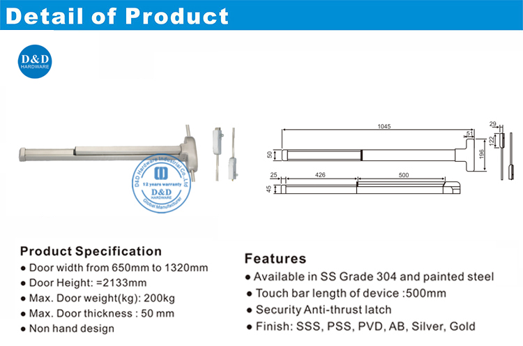 SS304 Fire Door Touch Bar Rim Exit Device -DDPD001 from China ...