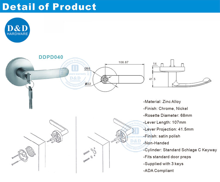 Zinc Alloy Door Handle Lock Lever Trim for Panic Exit Device-DDPD040 ...